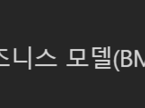 호연) 저 밑에 MZ 어필 성공한 호연 기사 내용인데 | 유머 게시판 | RULIWEB