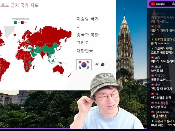 인방) 언냐들이 계정 총 동원해서 슈카월드 신고하는 EU | 유머 게시판 | RULIWEB