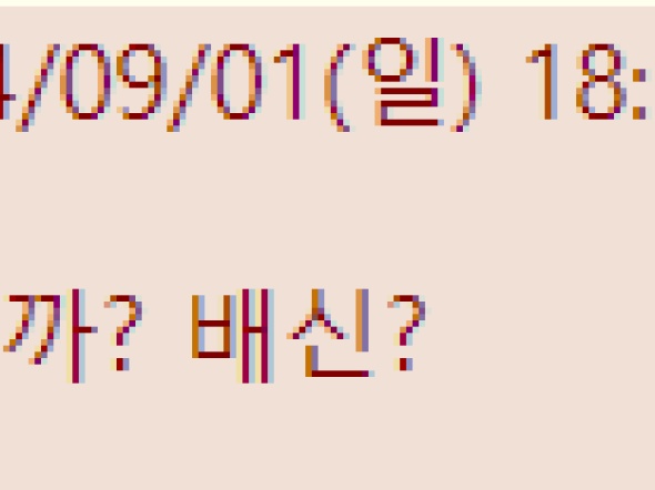 KV) 일본 스레 반응 ㅋㅋㅋㅋ | 유머 게시판 | RULIWEB