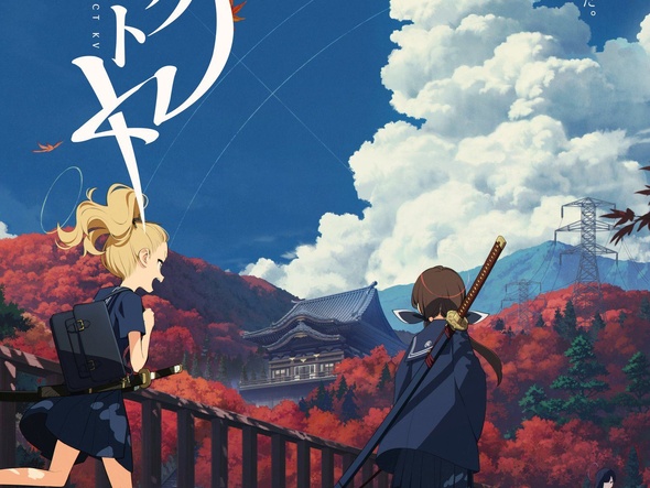 KV)1차 메인 키 비주얼 공개! | 유머 게시판 | RULIWEB