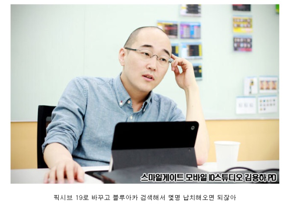 KV)아 ㅋㅋ 이게 드립같냐고 ㅋㅋㅋㅋㅋㅋㅋㅋ | 유머 게시판 | RULIWEB