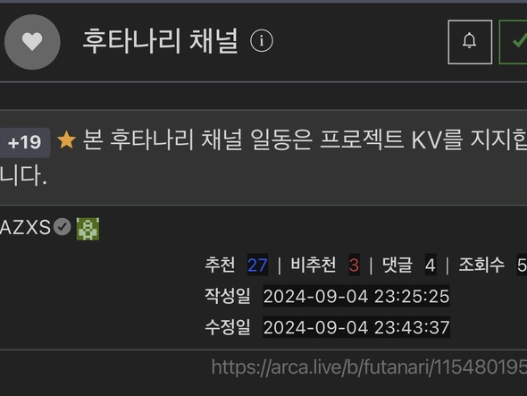 KV)드디어 등장한 대께 KV세력 | 유머 게시판 | RULIWEB