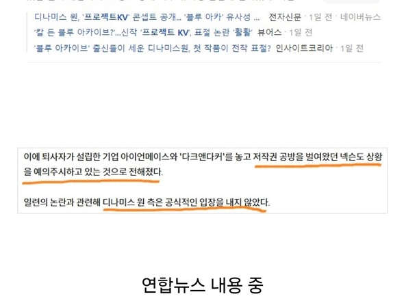 kv)후타밈의 제일 피해자인 애들 | 유머 게시판 | RULIWEB