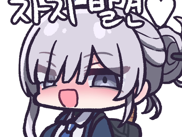 Kv) 후타콘 나왔다 | 유머 게시판 | RULIWEB