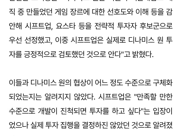 KV) 횬타이: 와 상상이상으로 븅신들이었네 | 유머 게시판 | RULIWEB