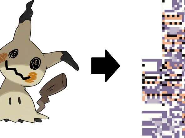 kv)미싱노는 이제 어쪌려나 | 유머 게시판 | RULIWEB