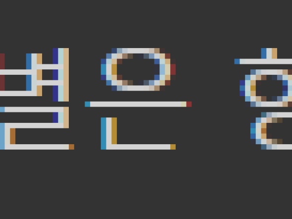 KV) KV 따라잡기 근황.jpg | 유머 게시판 | RULIWEB