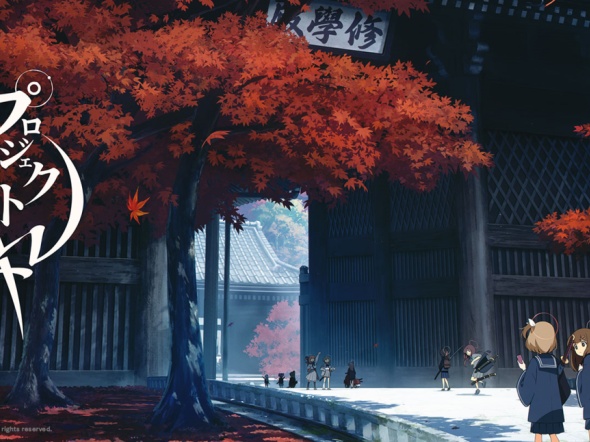 KV)고작 그런 pv로 업계에서 살아남으려했다니 | 유머 게시판 | RULIWEB