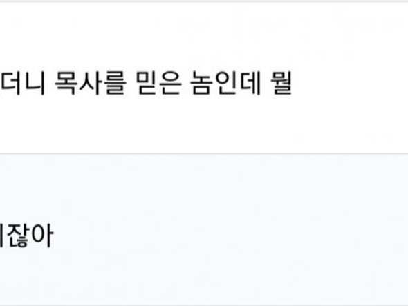 KV)그러니까 이 문장에서 | 유머 게시판 | RULIWEB