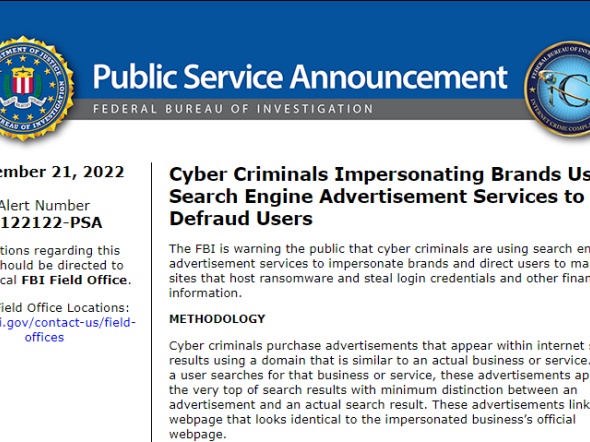 애드가드는 미 연방정부와 EU가 적극 권장한다 | 유머 게시판 | RULIWEB