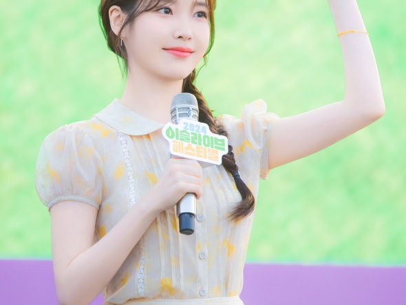 2024.09.07 이슬라이브 페스티벌(오리) | 아이유 | RULIWEB
