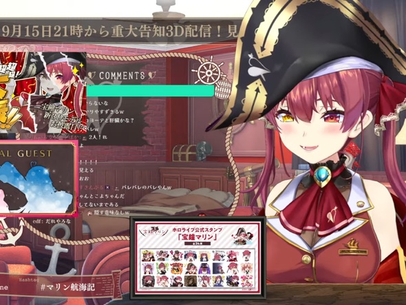 버튜버)와! 내일 마린 후와모코 콜라보! | 유머 게시판 | RULIWEB