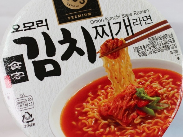 GS25의 효자상품 | 유머 게시판 | RULIWEB