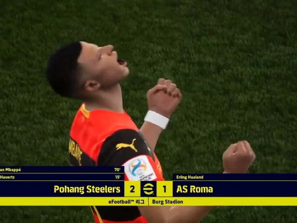 이겼다!!! | e풋볼 2025 | RULIWEB