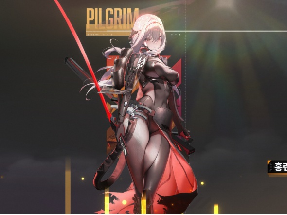 감사합니다 수녀님! | R.로제타 | RULIWEB