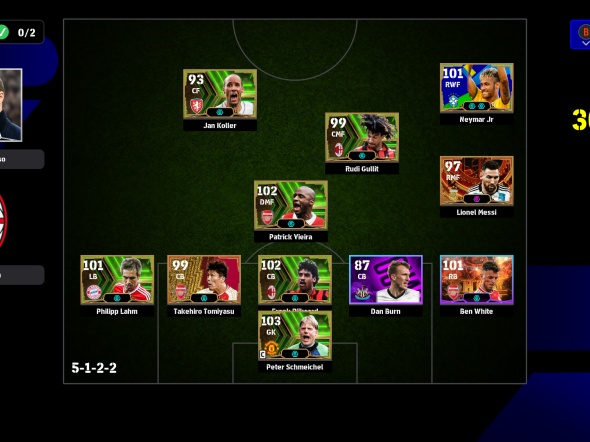 랭킹 150위 찍은 사람 스쿼드 | e풋볼 2025 | RULIWEB