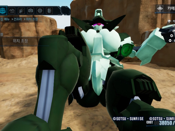 털은 아니고 철인데 | LIVE RULIWEB