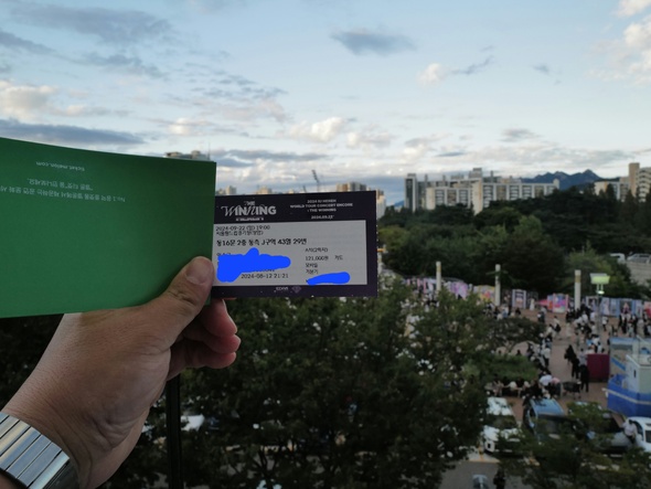 240922 2024 IU THE WINNING 03 | 아이유 | RULIWEB