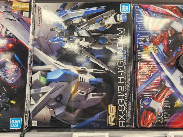 건담] 오, RG 하이뉴다. | 유머 게시판 | RULIWEB