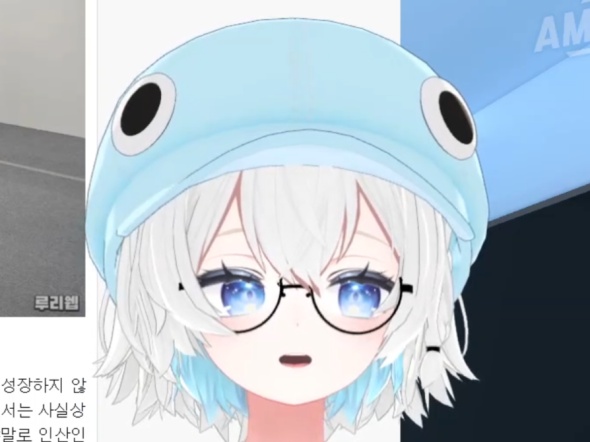 아미뀽 뱅온! | R.아미규 | RULIWEB