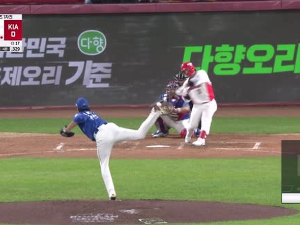 하씨 넘겼을거 같은데 바깥바람이 쎄서 저게 안넘어가네.gif | KIA타이거즈 | RULIWEB