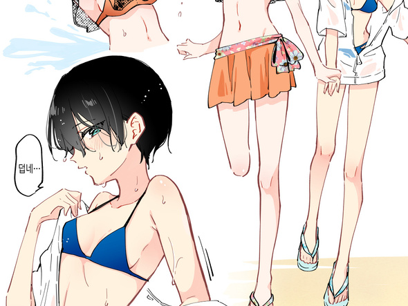 TS)두근거리면 성전환하는 체질 커플 | 유머 게시판 | RULIWEB