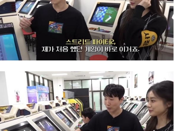 서울에 나타난 '100원 오락실'…JPG | 유머 게시판 | RULIWEB