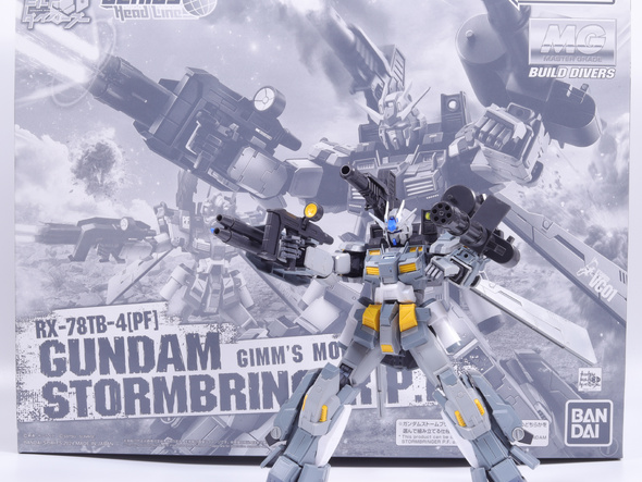 MG] 건담 스톰브링거 P.F.(Phantom Fang) | 프라모델 모형 리뷰 갤러리