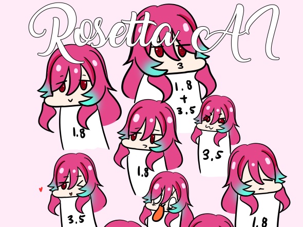 이히히히히 ai 받아랏 | R.로제타 | RULIWEB