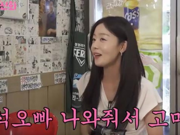 남유게는 뭐야? | 유머 게시판 | RULIWEB