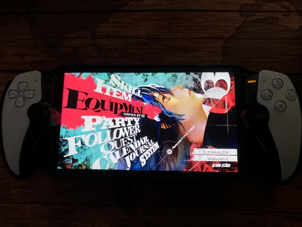 PS포탈은 신세계 입니다 | 메타포: 리판타지오 | RULIWEB