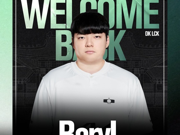 [LOL] KT Way 콜업, DK BeryL 컴백 | PC 게임 정보 | RULIWEB
