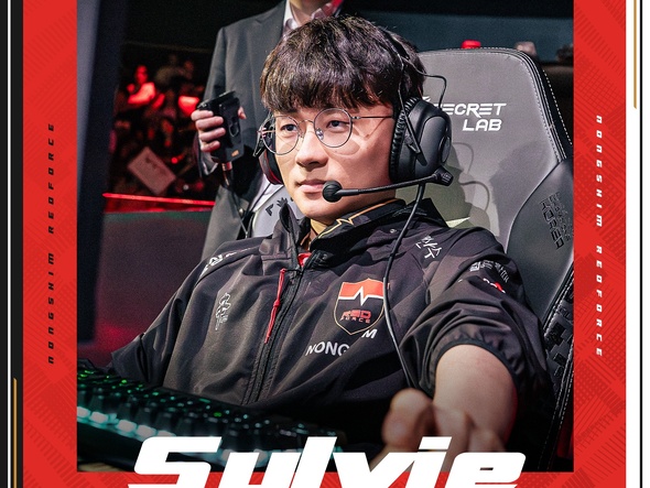 [LOL] 추가) NS 선수 4인 발표 (실비, 킹겐, 지우, 리헨즈) | PC 정보 게시판 | RULIWEB