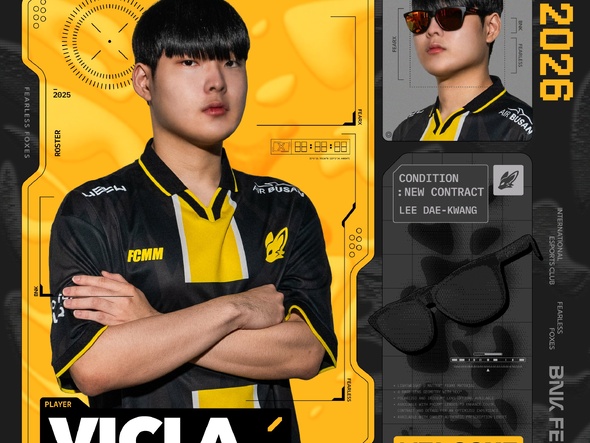 [LOL] FOX VicLa 영입 | PC 게임 정보 | RULIWEB