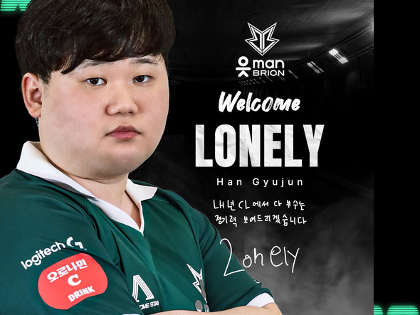 [LOL] BRO 챌린저스팀 5인 영입 및 콜업 | PC 게임 정보 | RULIWEB