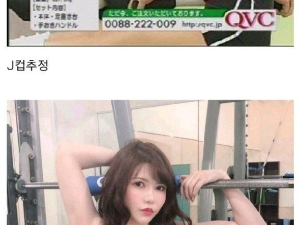 A컵 가슴부터 Z컵 가슴까지
