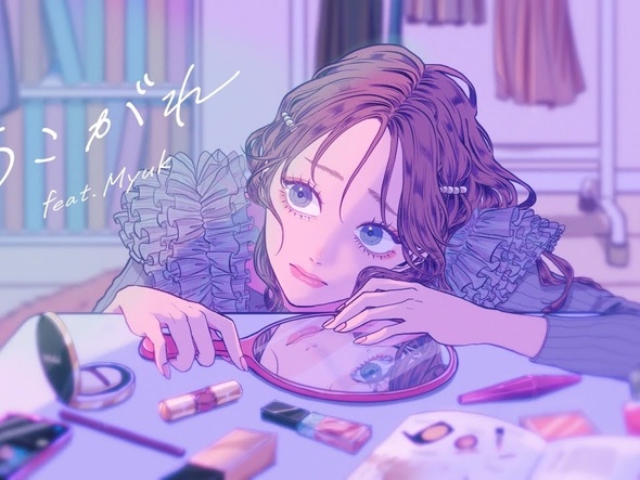 あこがれ feat. Myuk / MIMiNARI | 우타이테 | RULIWEB