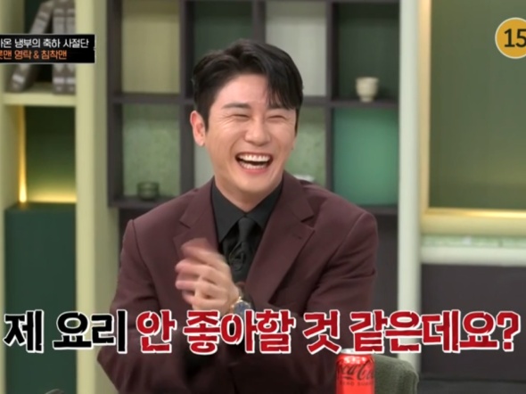 냉장고부탁해 오랜만에 오자마자 PTSD 온 최현석 | 유머 게시판 | RULIWEB