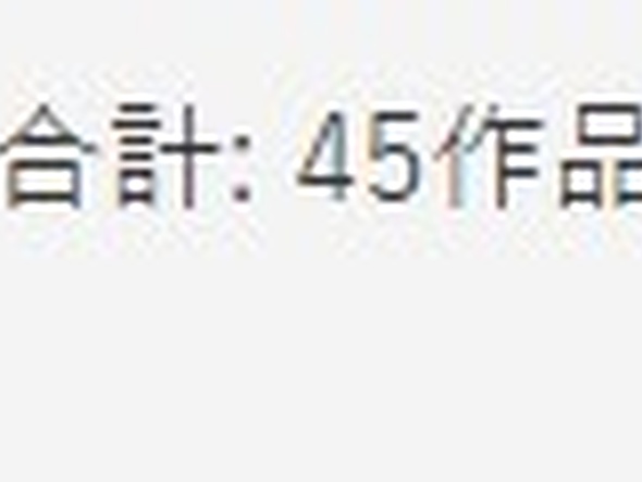 로제타 asmr 음성 사러 dlsite 들어갔다가 r18 보이스 입문해버림