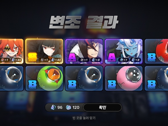 젠레스)원신 BM 게임 하면서 처음인듯 | 유머 게시판 | RULIWEB