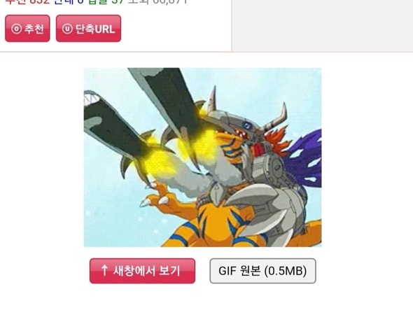 G컵 미녀 여친 vs A컵 보통 여친 | 유머 게시판 | RULIWEB