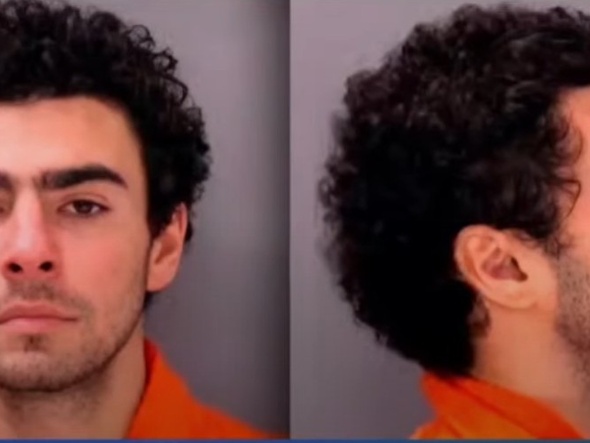 CEO 살해범 루이지 맨지오니 재판 머그샷