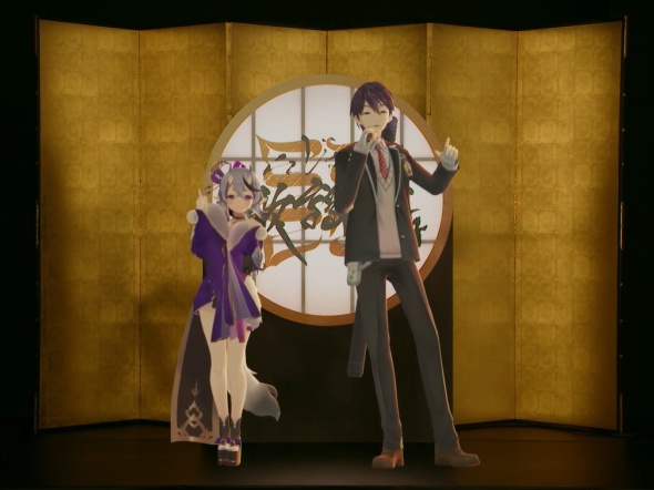 버튜버) 니지산지 가요제 2024 Day 1 시작! | 유머 게시판 | RULIWEB