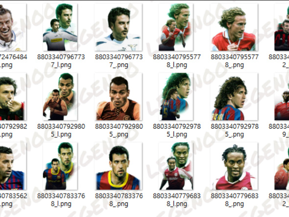 다음주 12명 유출ㄷㄷ | e풋볼 2025 | RULIWEB