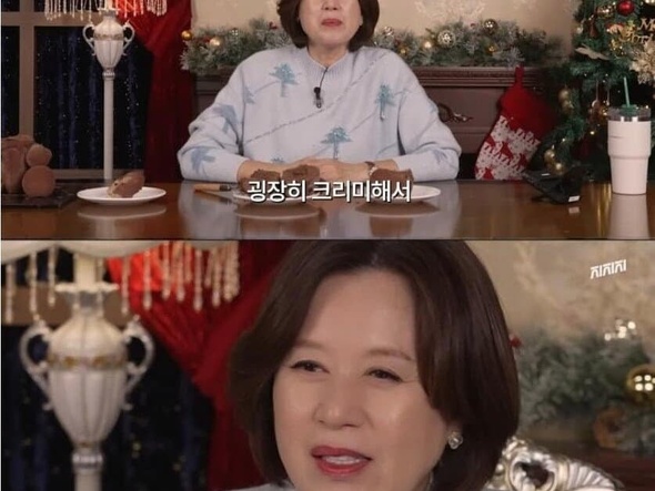 신라호텔 케익 클라스 ㄷㄷㄷ | 유머 게시판 | RULIWEB