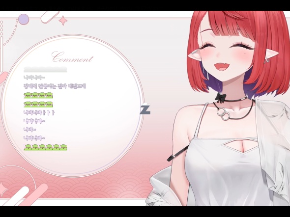 버튜버) 나츠키 갔어..... | 유머 게시판 | RULIWEB