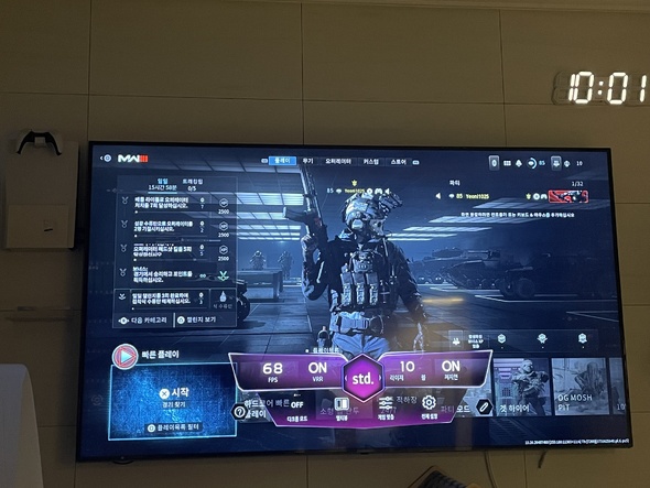 86인치TV vs 42인치OLED TV