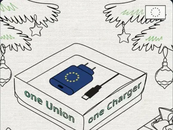 EU 최대의 업적.jpg | 유머 게시판