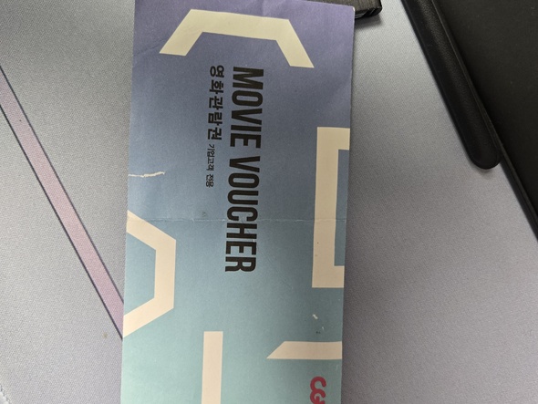 집가까이 Cgv 있는 사람만 들어오셈 유머 게시판