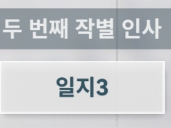 소전2 ksvk랑 dp마망 ㅠㅠㅠ